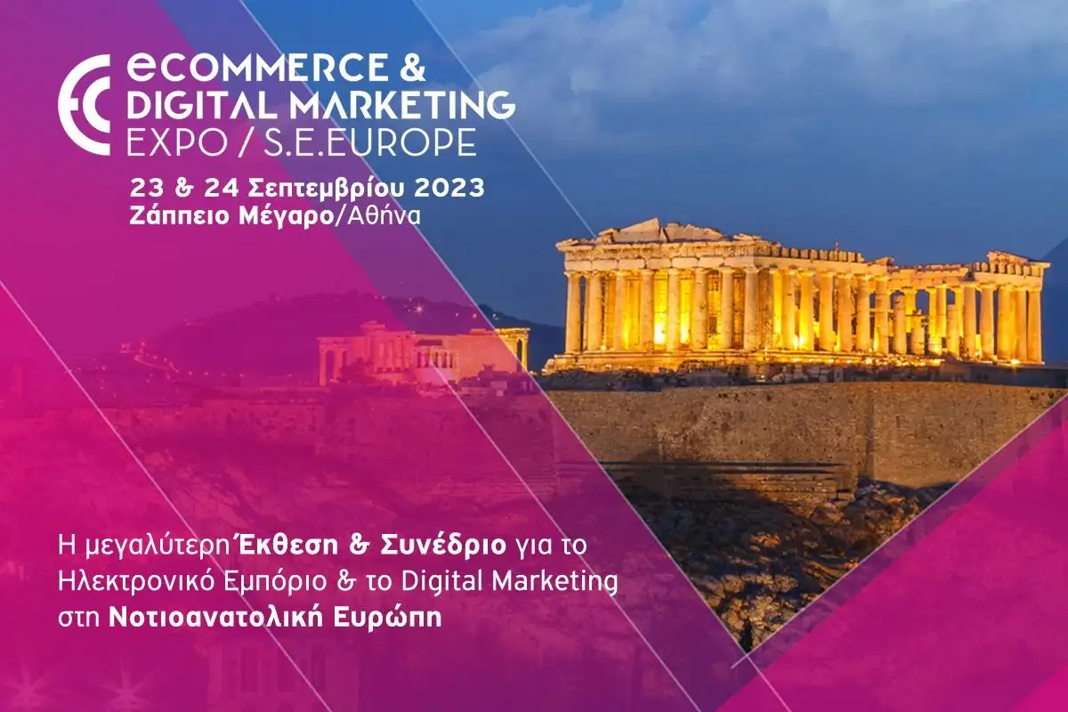 Δυναμική η συμβολή της 8ης Athens International Tourism & Culture Expo ...