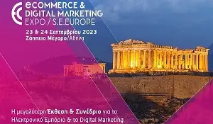 eCommerce & Digital Marketing Expo 2023